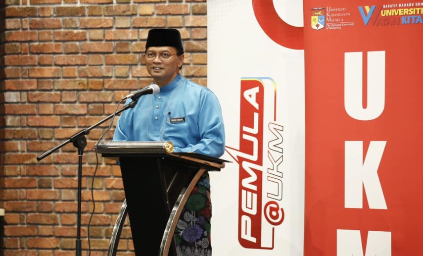 Tujuh Syarikat Dipilih Untuk Sertai Program PEMULA@UKM - Berita UKM