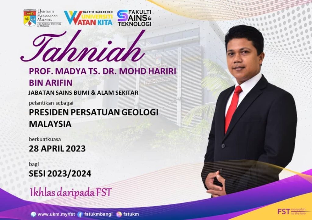 Tahniah Prof Madya Ts Dr Mohd Hariri Arifin | Jabatan Sains Bumi dan Alam Sekitar