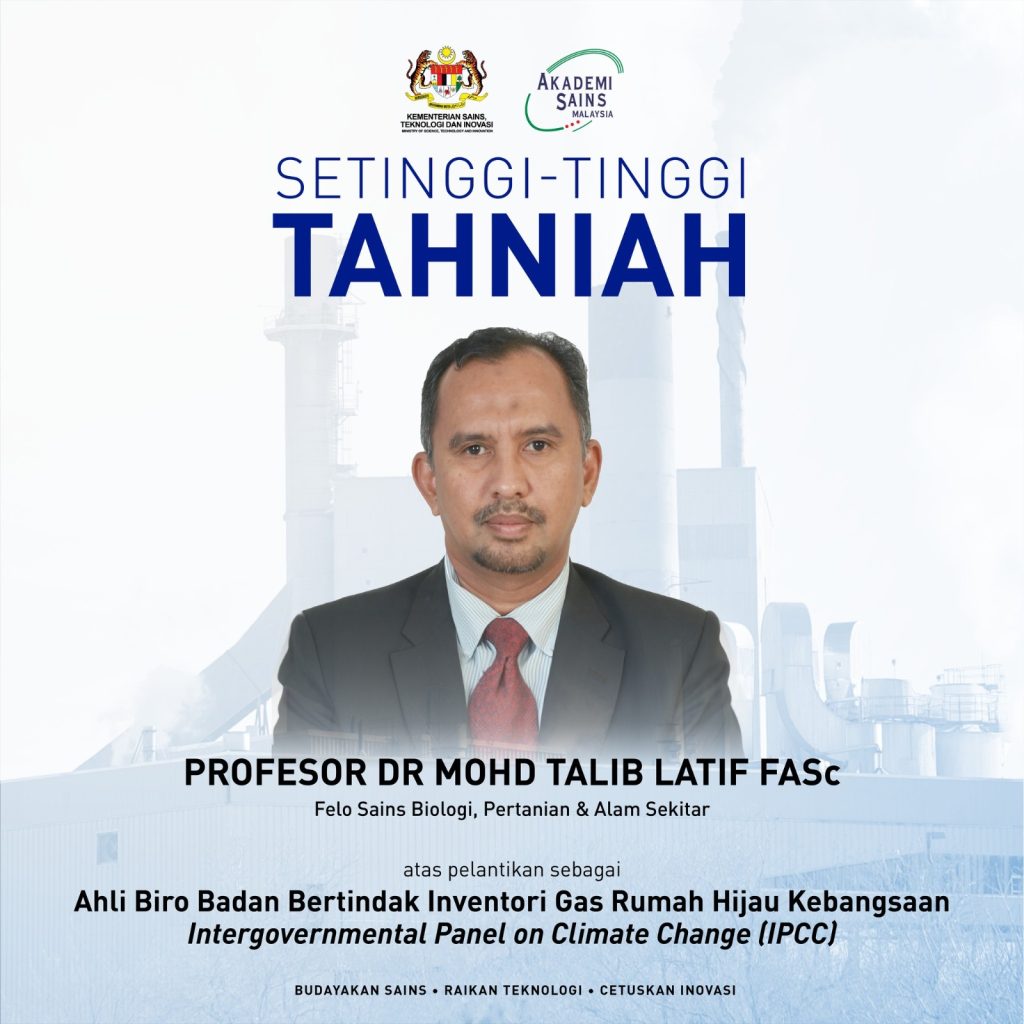 Tahniah Prof Dr. Mohd Talib Latif di atas pelantikan sebagai Ahli Biro Badan Bertindak Inventori ...