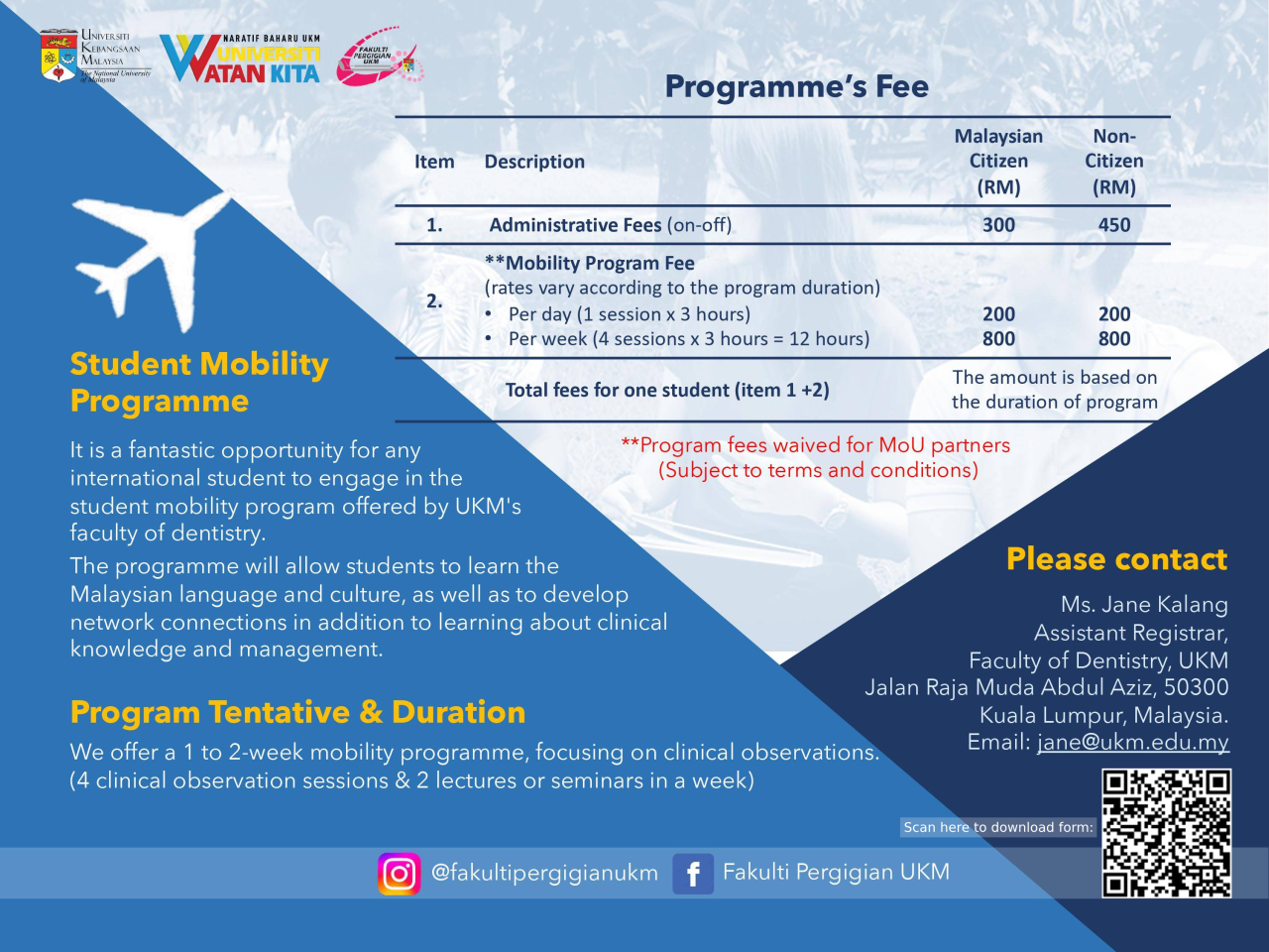 Student Mobility Program