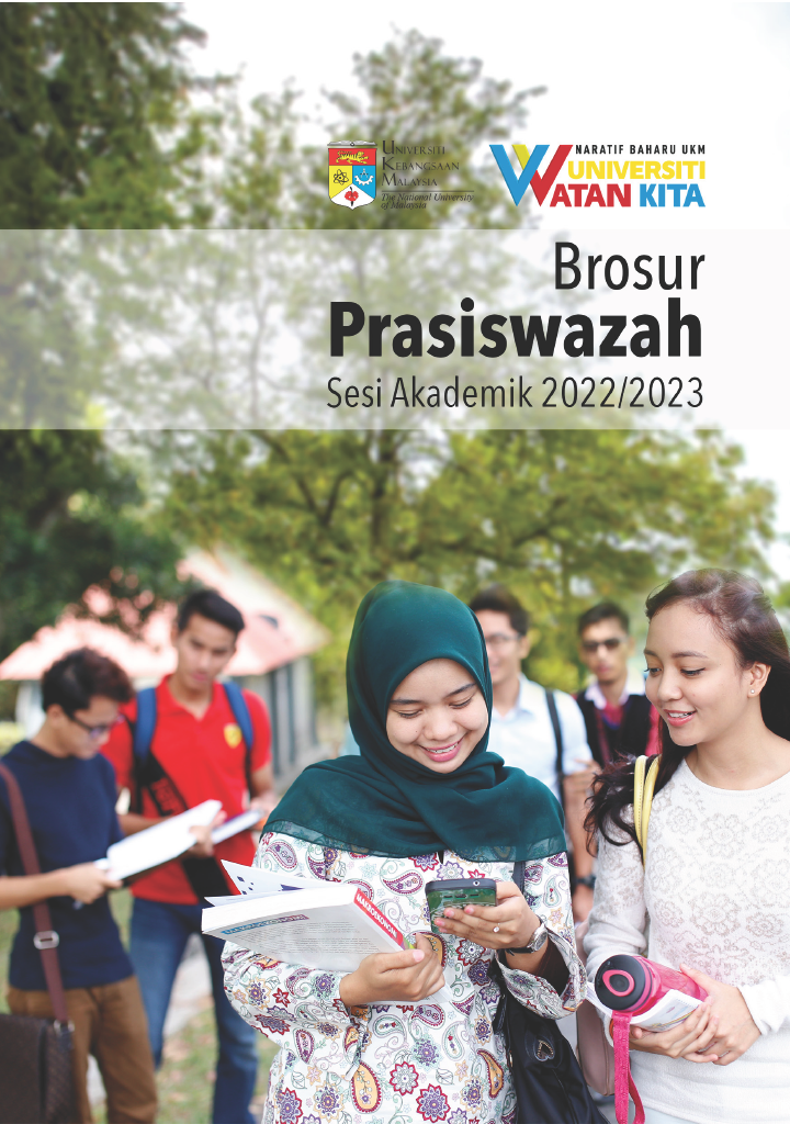 Kemasukan Prasiswazah | PUSAT PENGURUSAN AKADEMIK