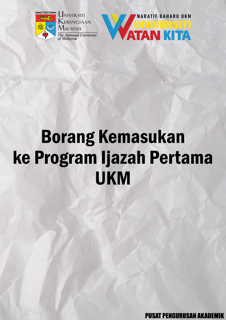 Muat Turun | PUSAT PENGURUSAN AKADEMIK