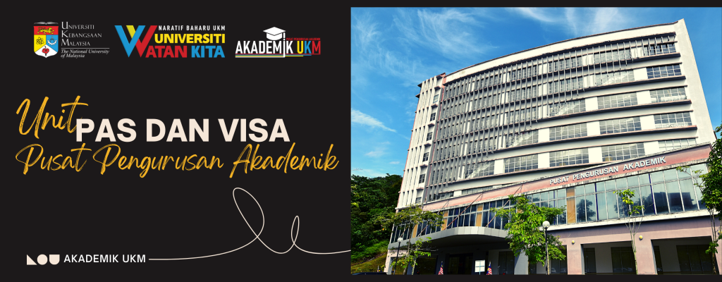 Unit Pas dan Visa | PUSAT PENGURUSAN AKADEMIK