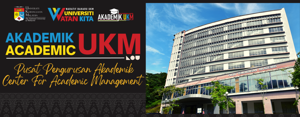 Unit Akademik UKM | PUSAT PENGURUSAN AKADEMIK