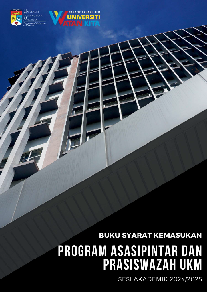 Kemasukan Prasiswazah | PUSAT PENGURUSAN AKADEMIK