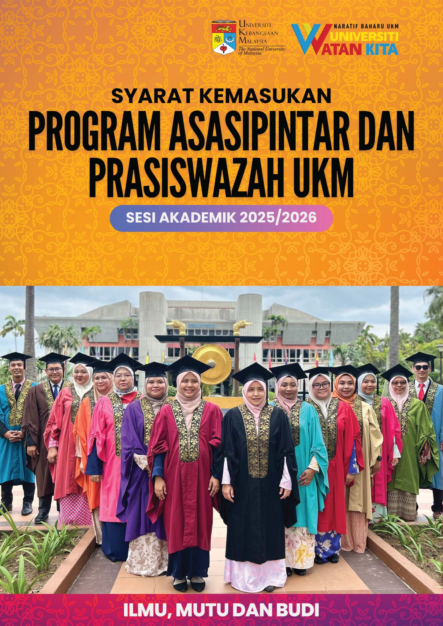 Kemasukan Prasiswazah | PUSAT PENGURUSAN AKADEMIK
