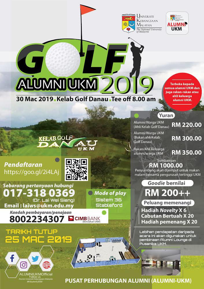 ACARA ALUMNI | PUSAT PERHUBUNGAN ALUMNI UKM