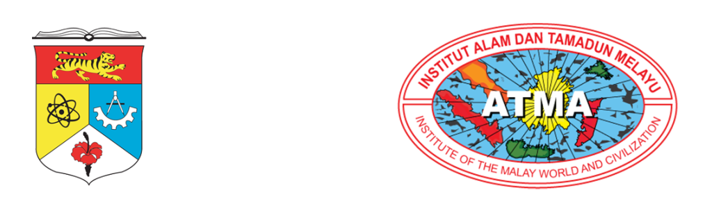 Penyelaras Istana Puteri Bongsu | INSTITUT ALAM DAN TAMADUN MELAYU