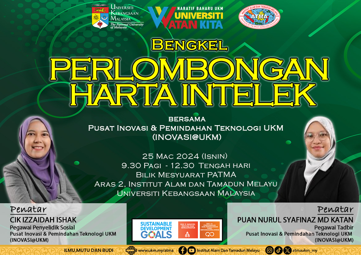 Bengkel Perlombongan Harta Intelek bersama Pusat Inovasi & Pemindahan ...