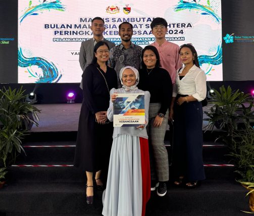 NEWS PAGE – HealthComm & KKM - Portal FSSK