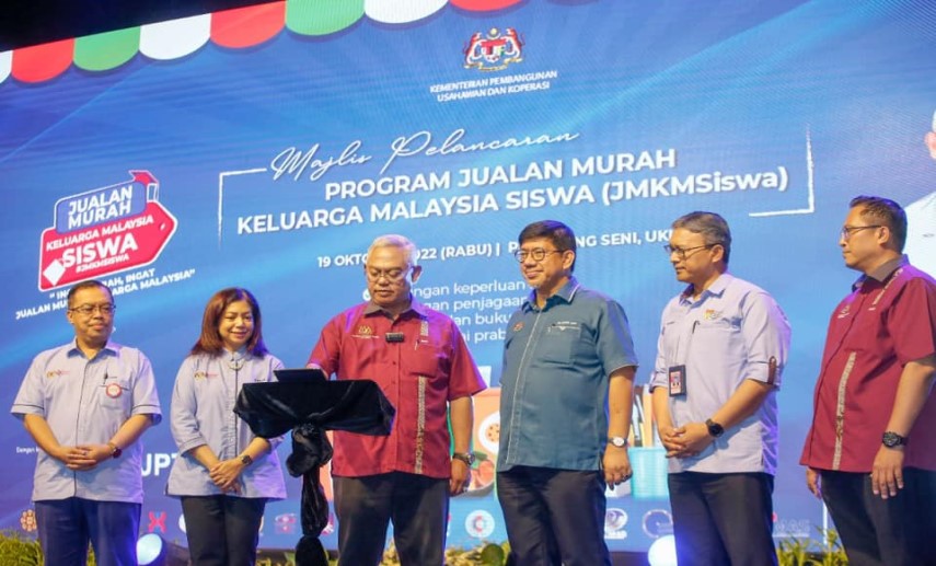 Koperasi UNIKEB Berhad, Koperasi Terbaik Univesiti Awam - Berita UKM