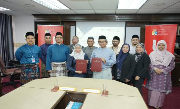 Kerjasama FST dan Orogenic Resources Bakal Wujudkan Pusat Arkib Geologi - Berita UKM