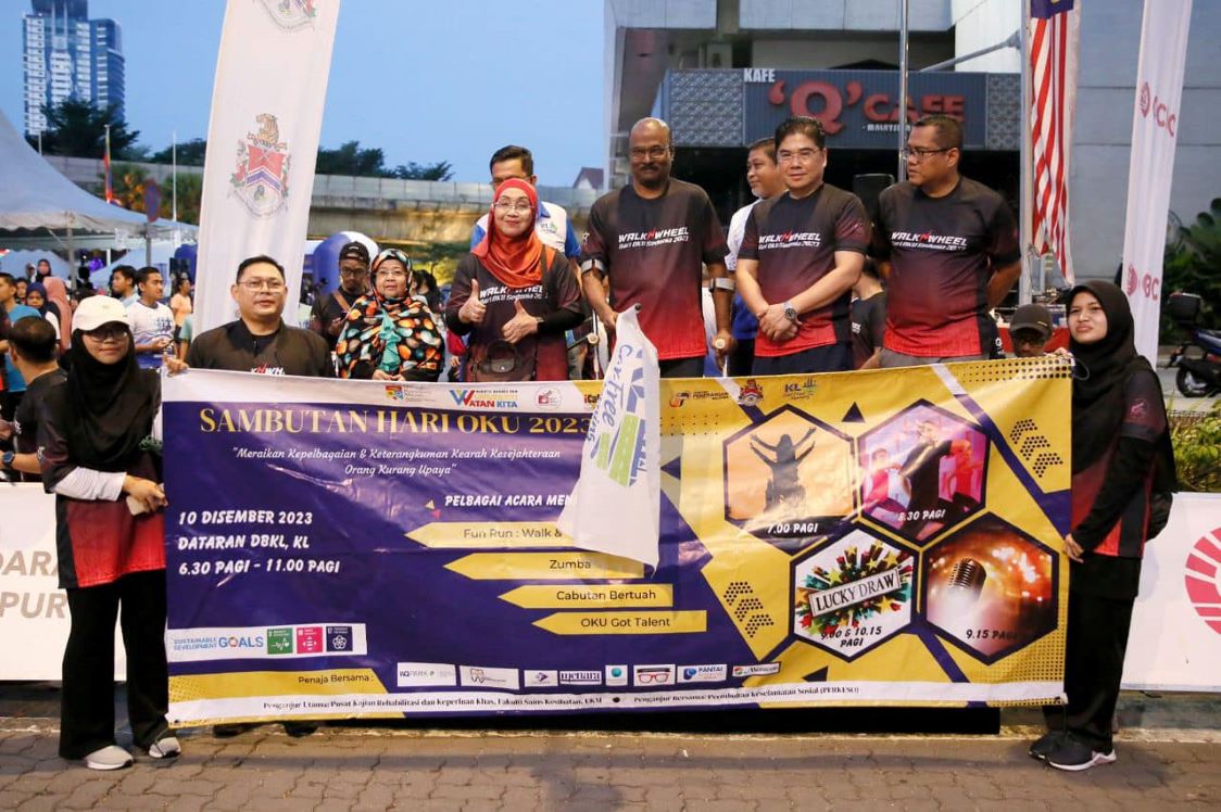 300 Sertai Fun Run Walk & Wheel - Berita UKM
