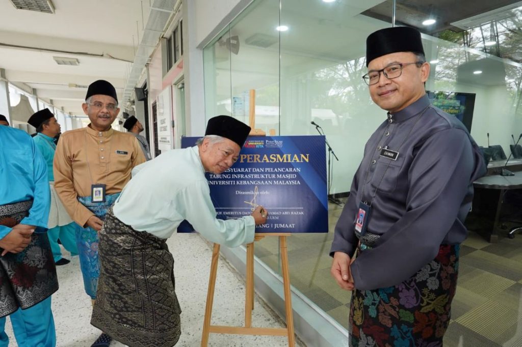 Masjid Universiti Terima Tujuh Buah Penyejuk Udara - Berita UKM