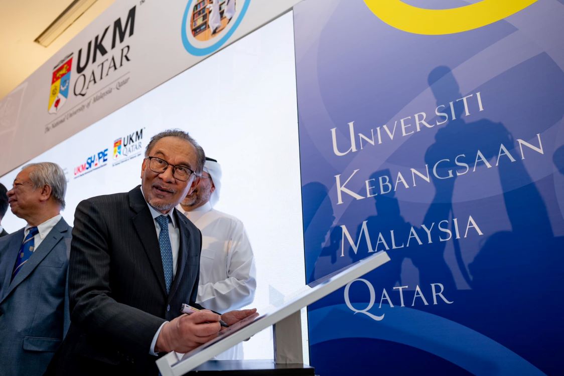 Perdana Menteri Rasmikan Kampus UKM Qatar - Berita UKM