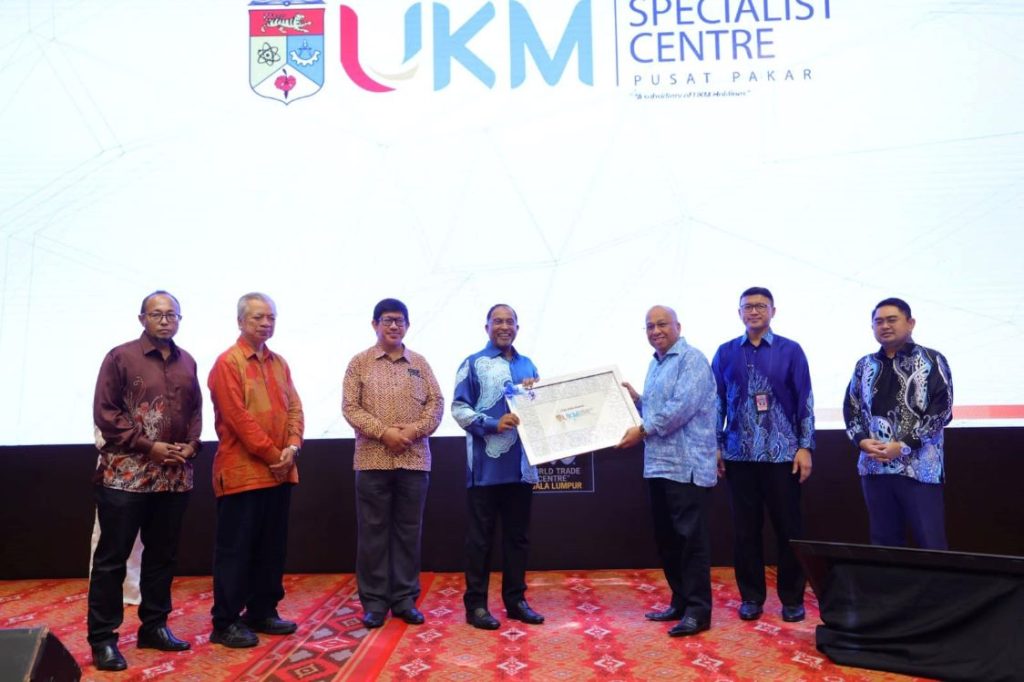 UKMSC Lancar Logo Korporat Baharu, Umum Penjenamaan Semula - Berita UKM