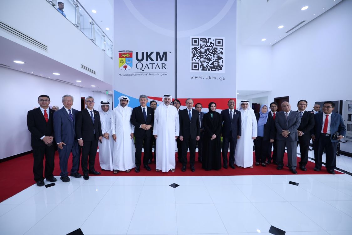 Pembukaan UKM Qatar Bukti UKM Cemerlang di Persada Antarabangsa ...