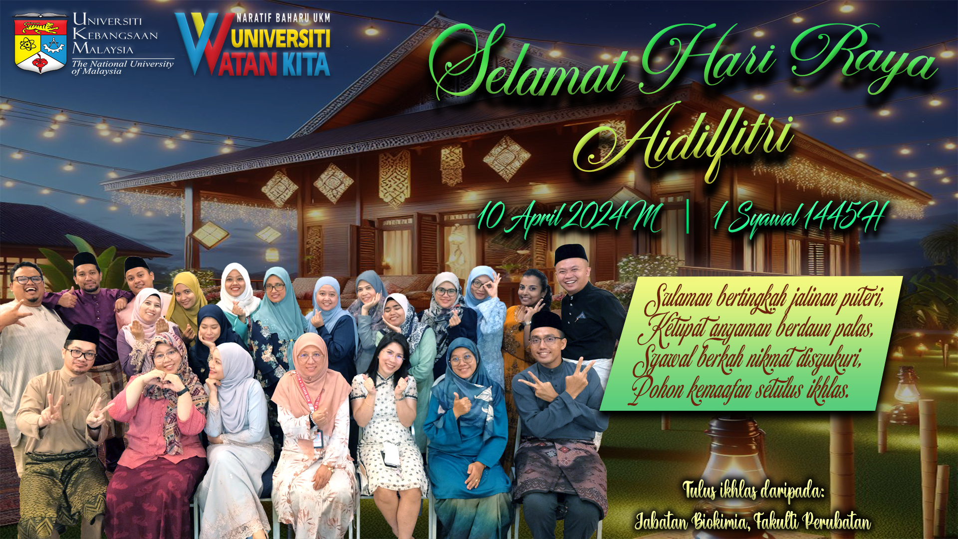 Laman Utama – Jabatan Biokimia Fakulti Perubatan