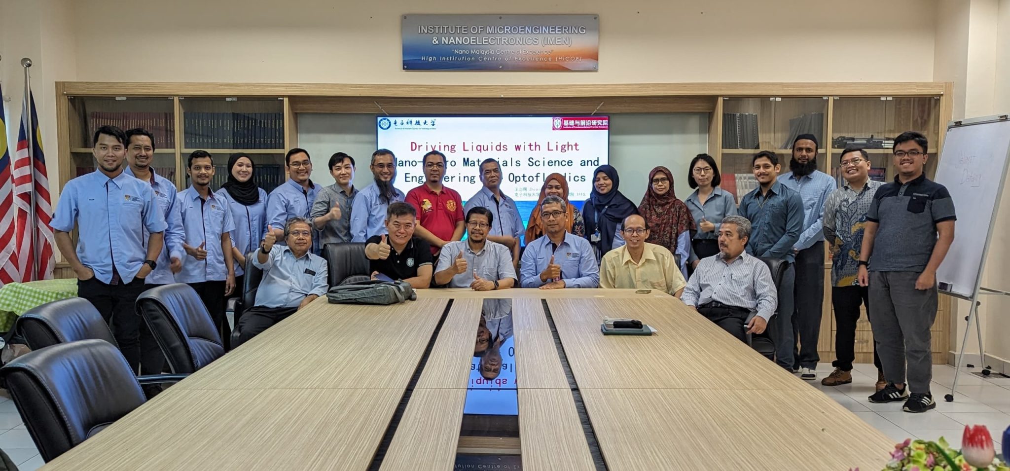 China-Malaysia (UESTC-UKM) Postdoc Recruitment – Researches on ...