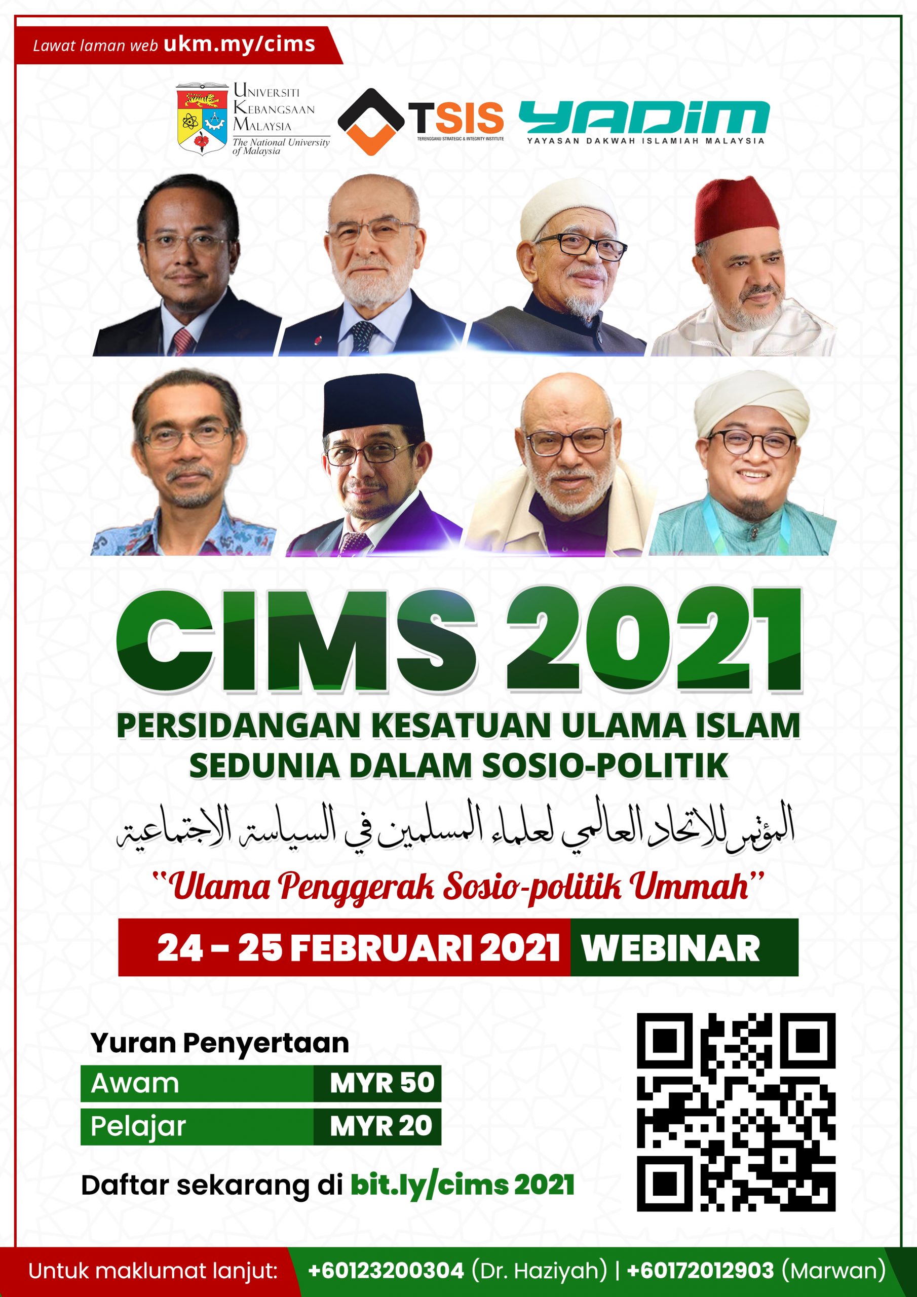 Submission Guidelines – CIMS 2021