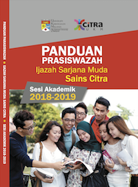 Buku Panduan Prasiswazah SmSn Citra | Pusat Pengajian Citra Universiti (School of Liberal Studies)