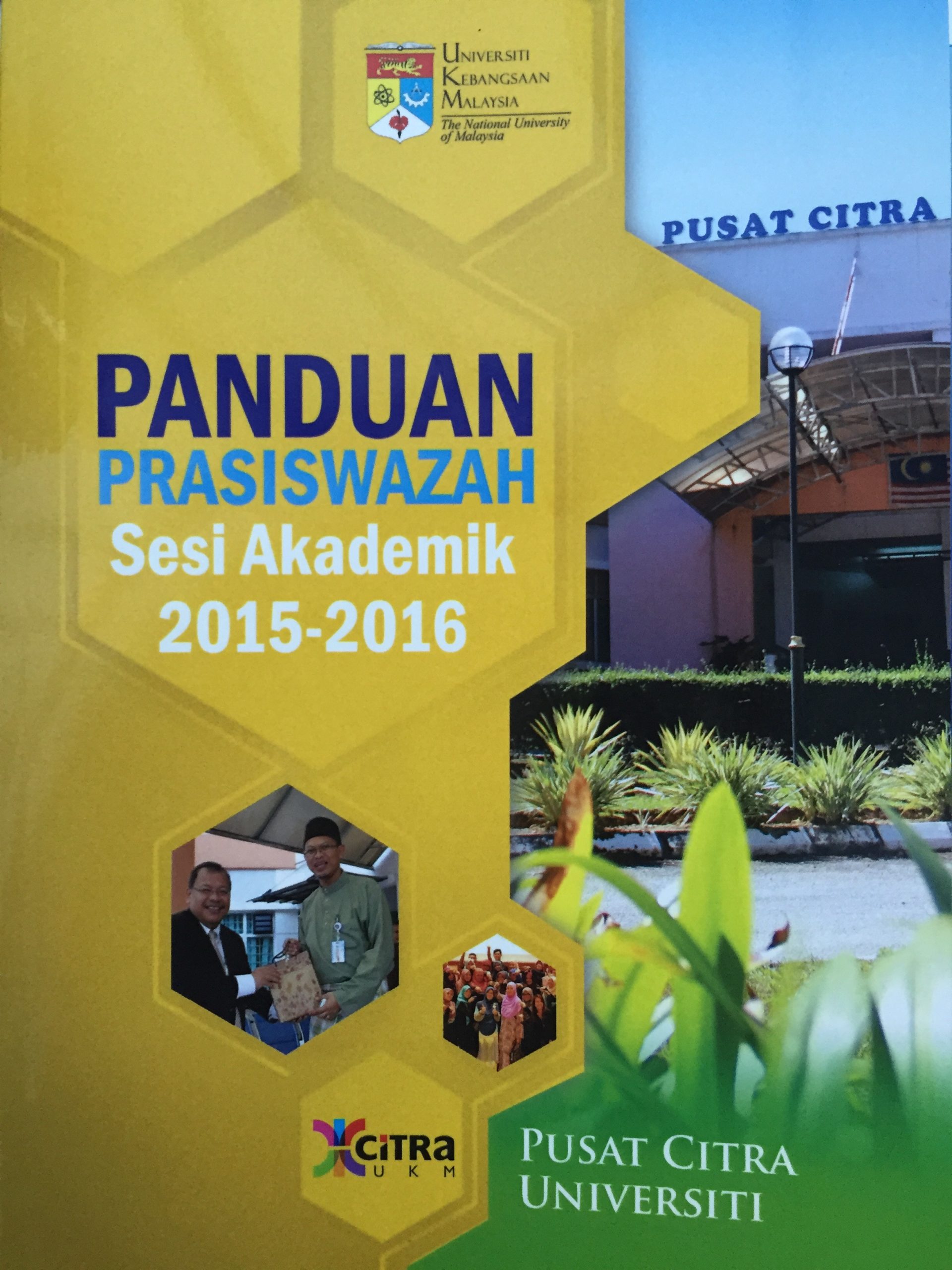 Buku Panduan Prasiswazah PPCU | Pusat Pengajian Citra Universiti