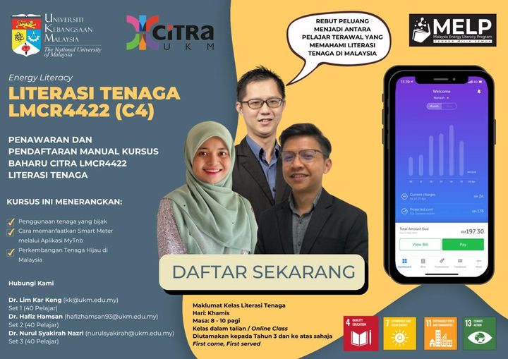 Homepage | Pusat Pengajian Citra Universiti