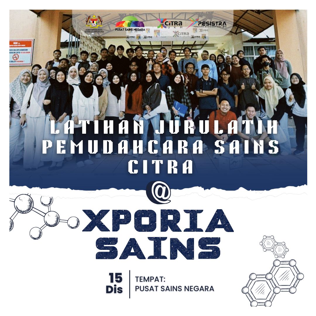 Homepage | Pusat Pengajian Citra Universiti