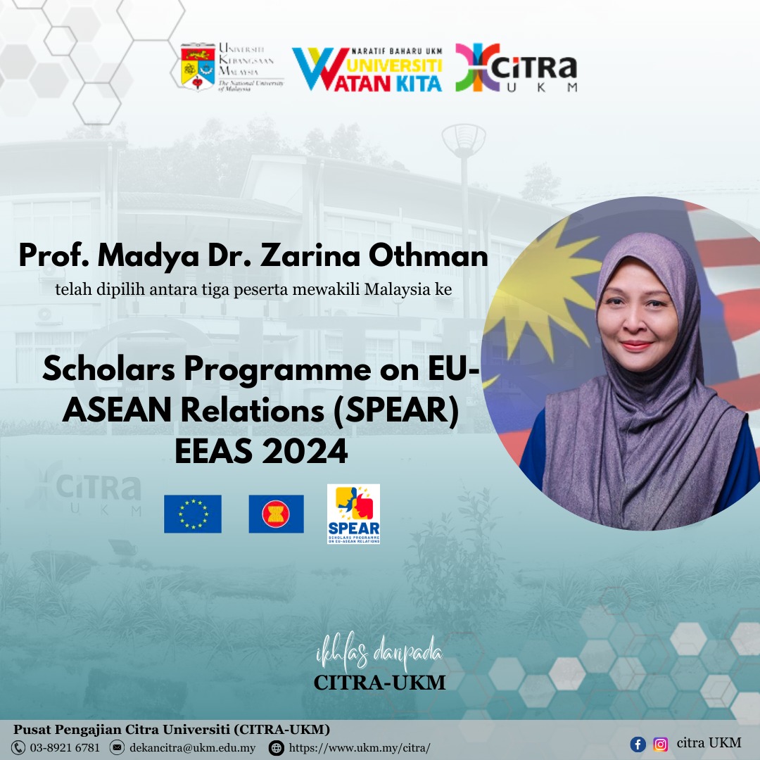 Homepage | Pusat Pengajian Citra Universiti