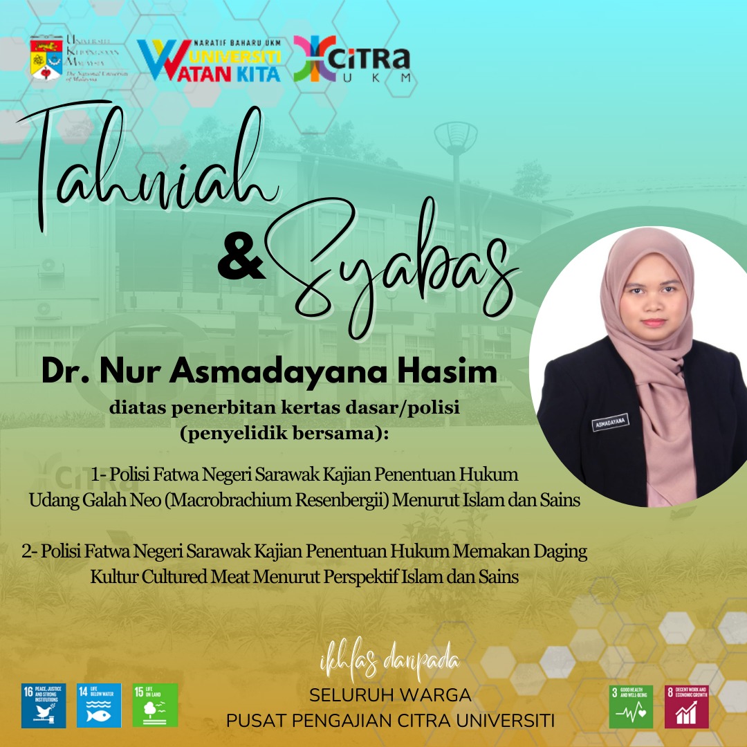 Homepage | Pusat Pengajian Citra Universiti