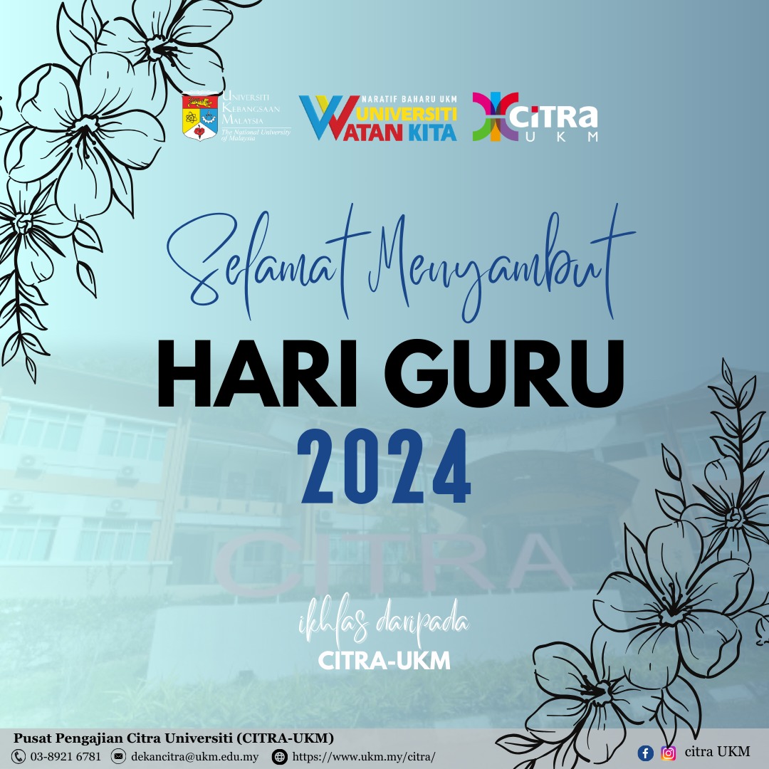 Homepage | Pusat Pengajian Citra Universiti