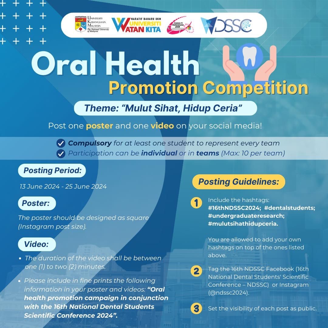NDSSC- Oral Health Promotion Competition