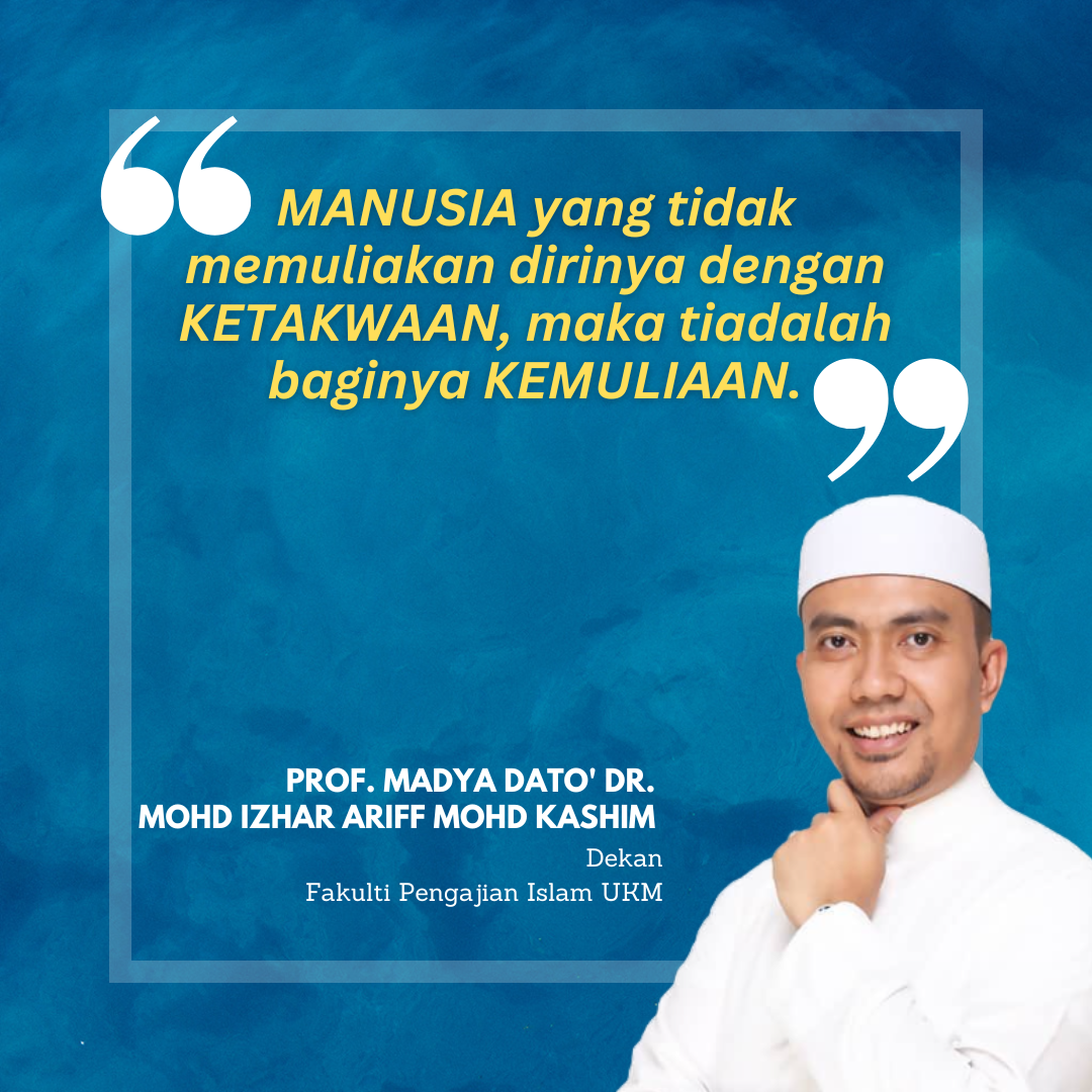 Utama | Fakulti Pengajian Islam