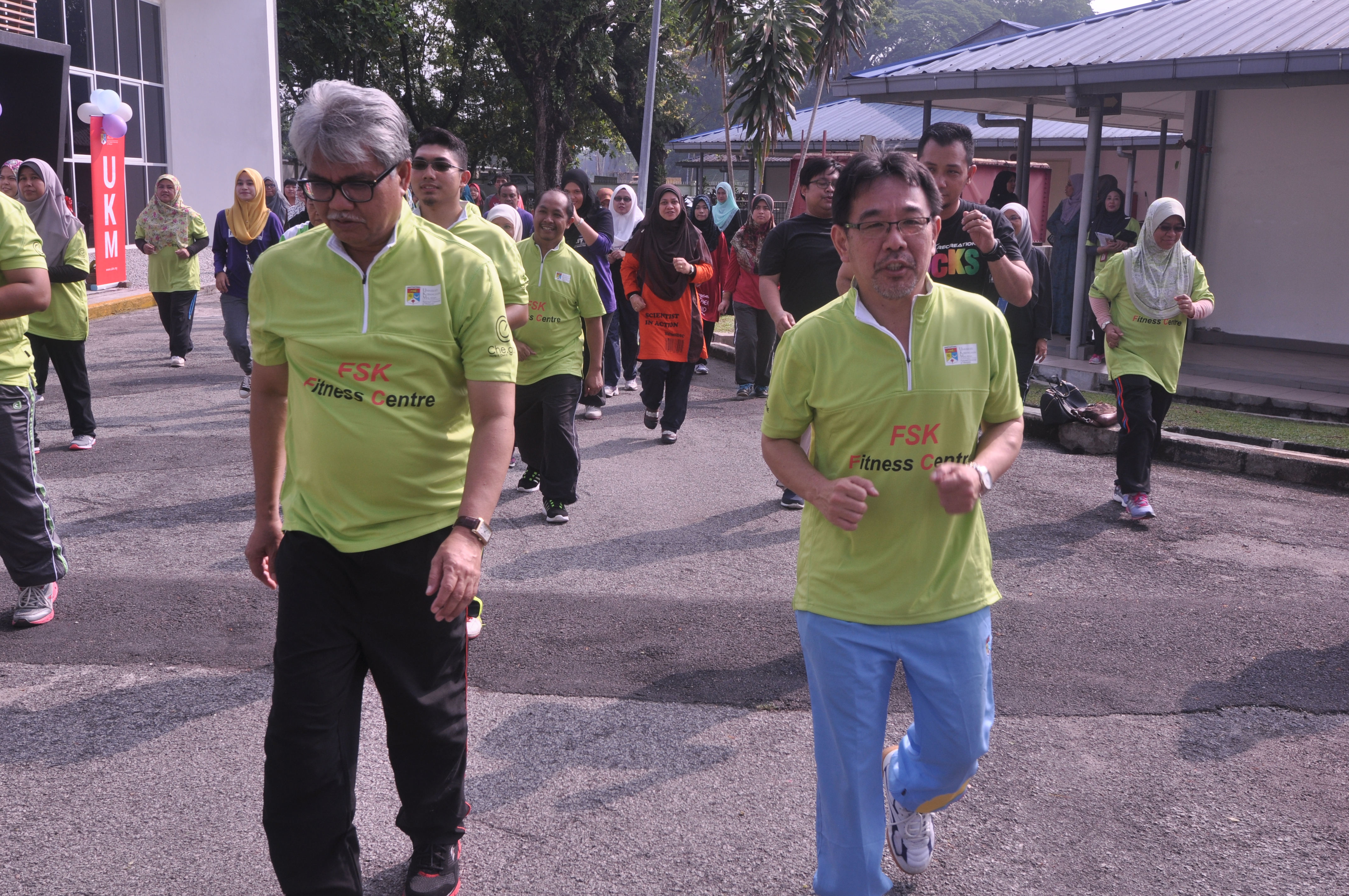 Majlis Perasmian FSK Fitness Centre | Fakulti Sains Kesihatan UKM