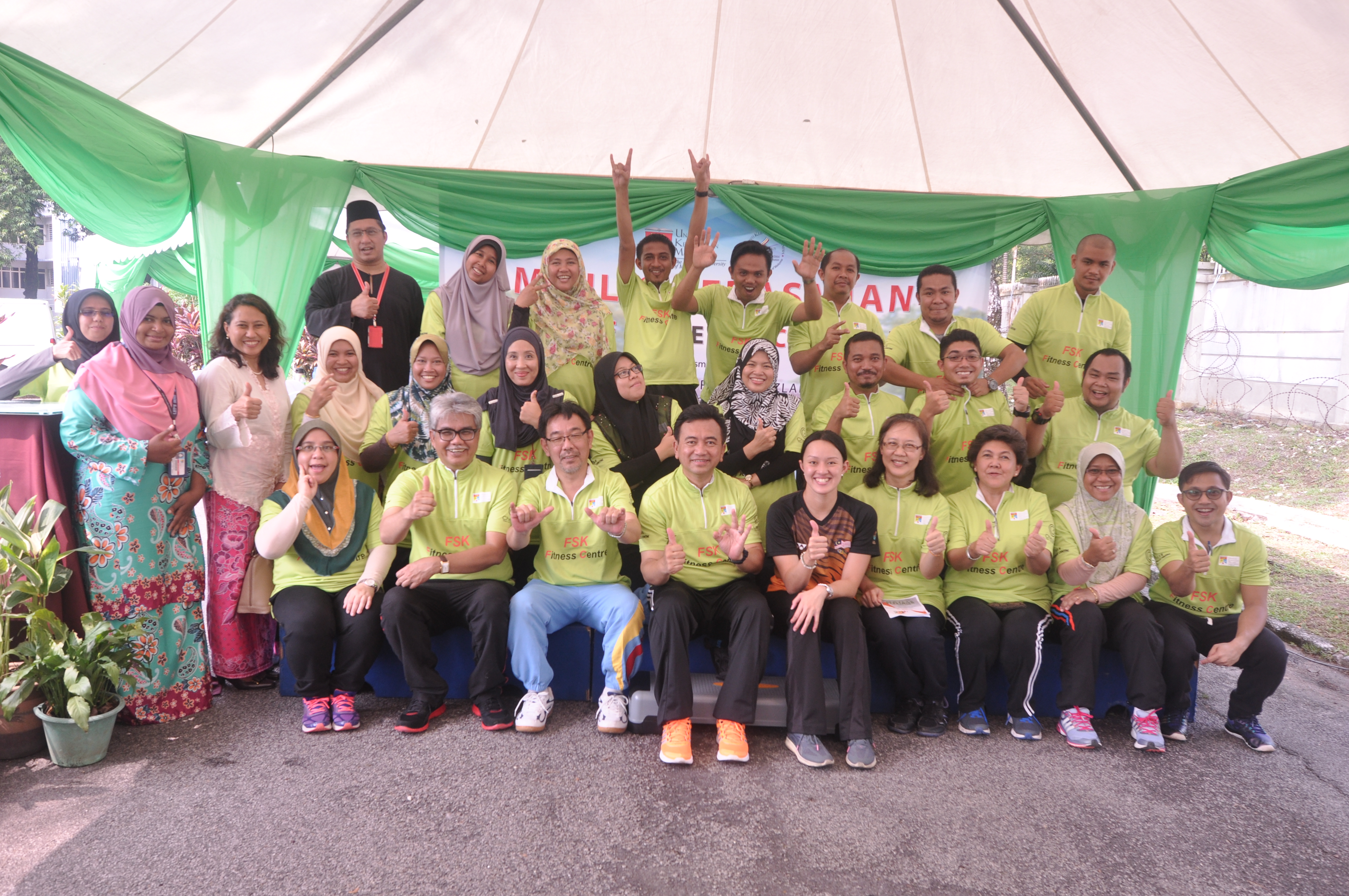 Majlis Perasmian FSK Fitness Centre | Fakulti Sains Kesihatan UKM