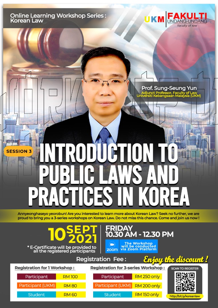 Online Learning Worksyop Series: The Structure of Korean Legal System ...