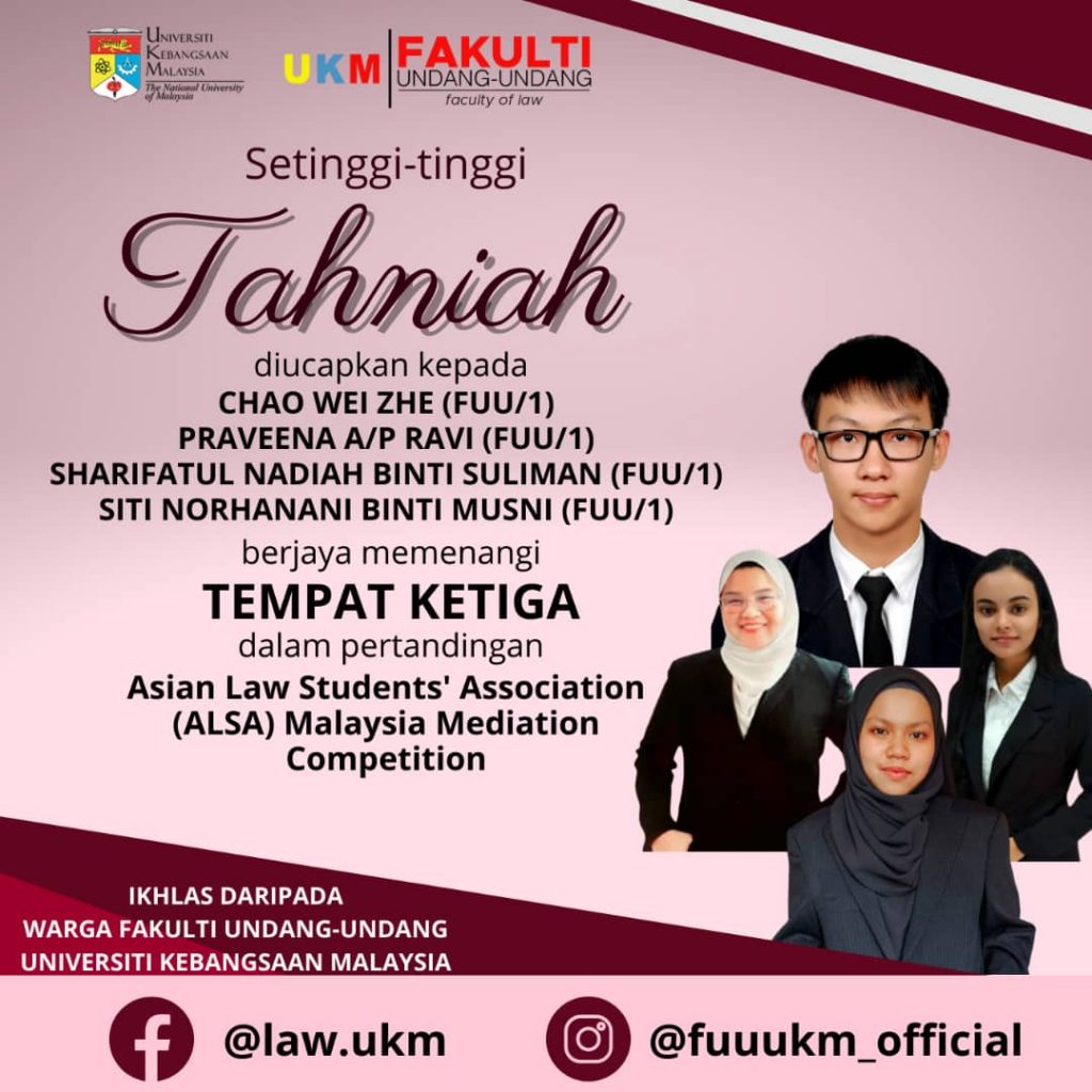Syabas dan Tahniah diucapkan kepada pelajar FUU/1 UKM atas kejayaan ...