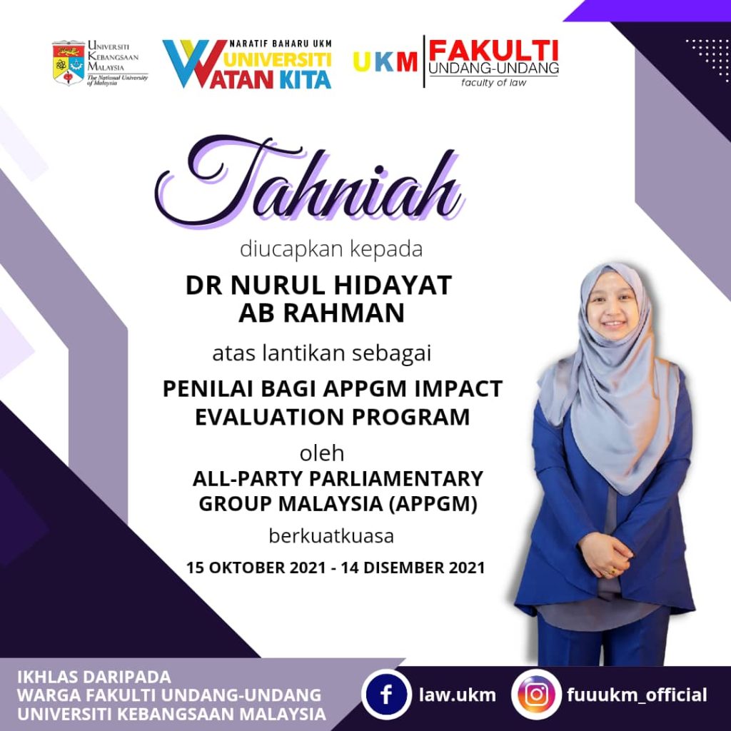 Tahniah diucapkan kepada Dr. Nurul Hidayat Ab Rahman atas lantikan sebagai Penilai bagi APPGM ...