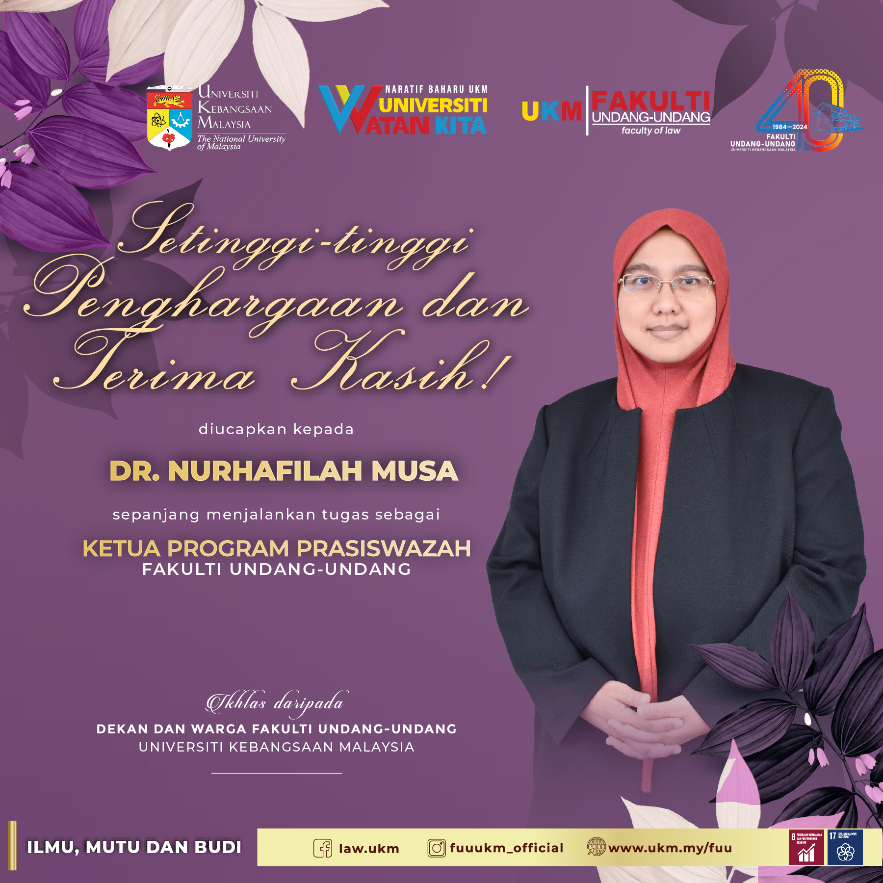 Faculty of Law – Legal Mind with a Moral Heart