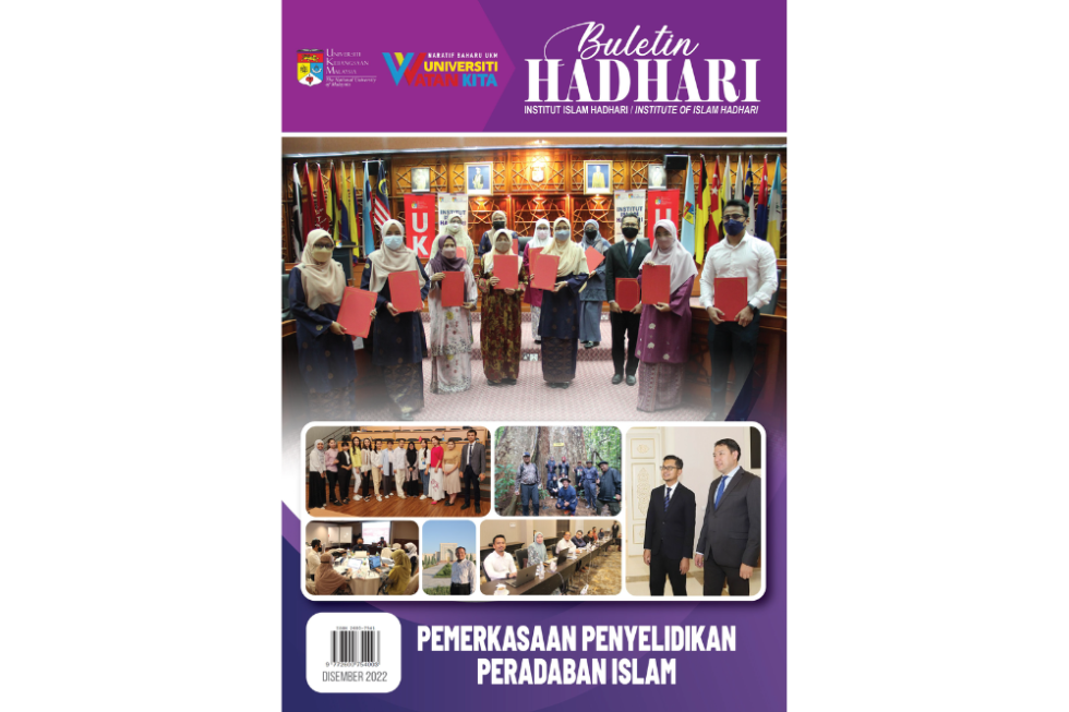 Institut Islam Hadhari UKM