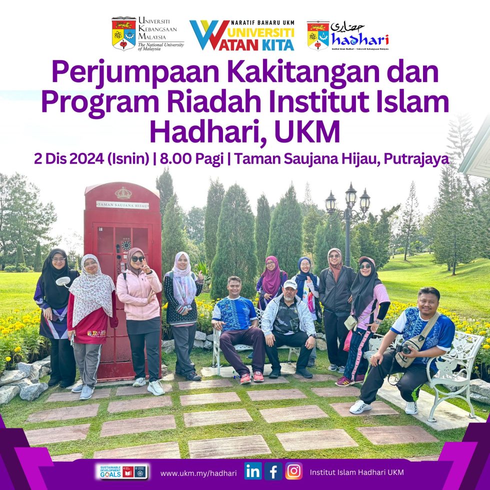 Institut Islam Hadhari UKM