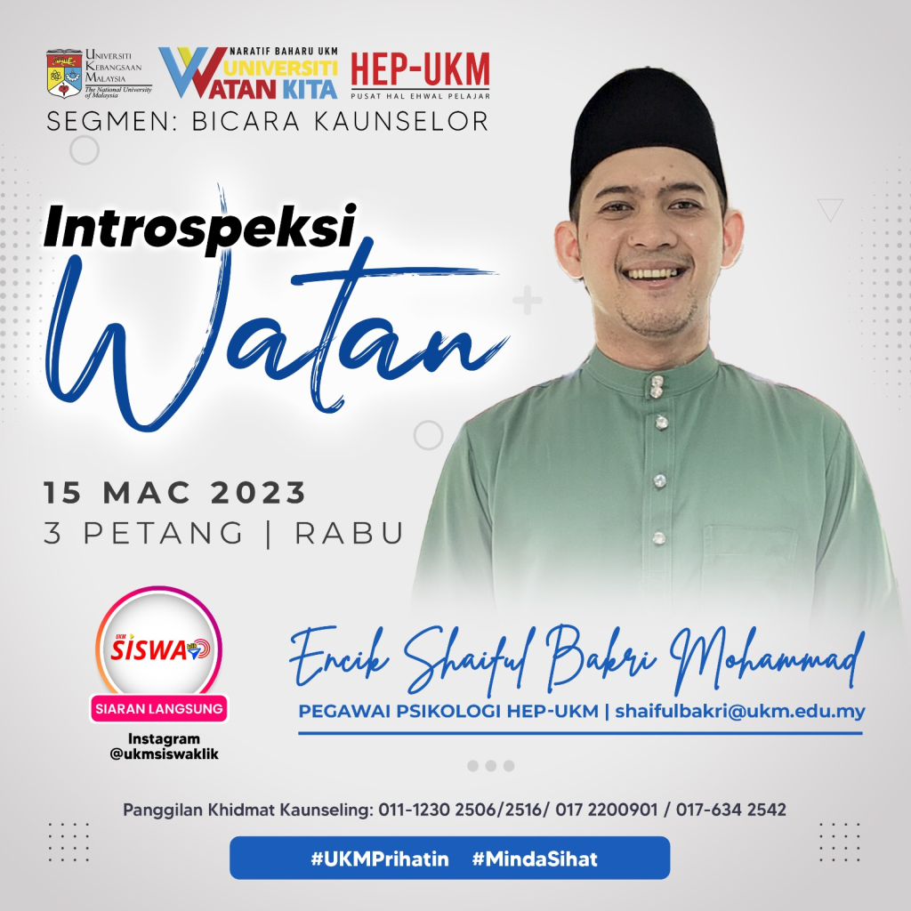 Jaringan Komuniti | PUSAT HAL EHWAL PELAJAR