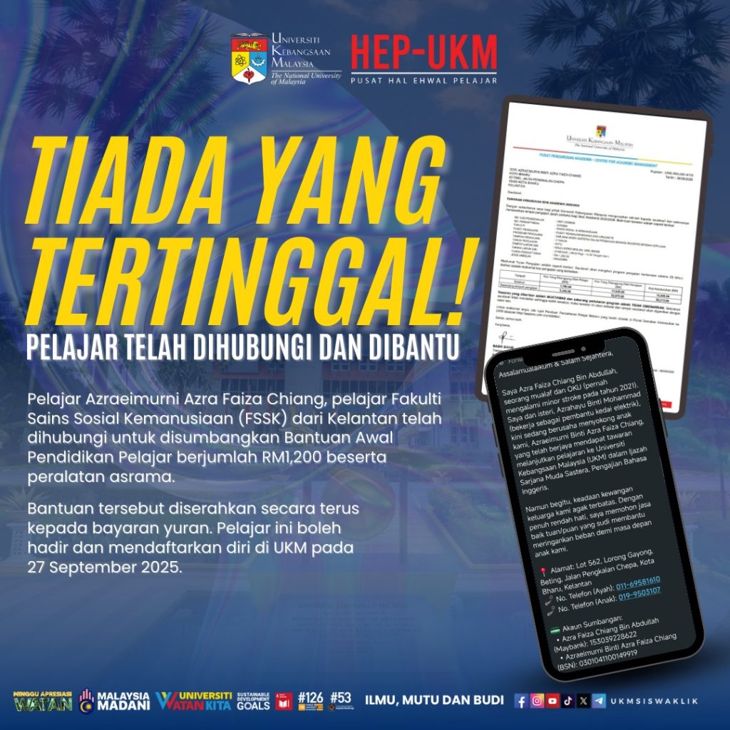 Main Page | PUSAT HAL EHWAL PELAJAR