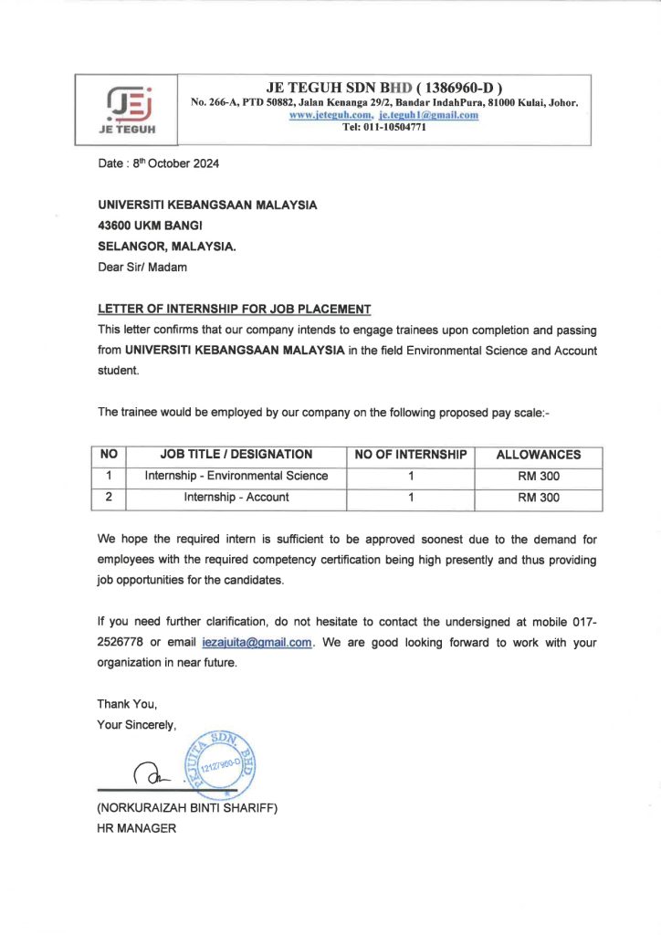 INTERNSHIP OPPORTUNITIES AT PK JUITA SDN BHD – Pusat Jaringan Industri ...