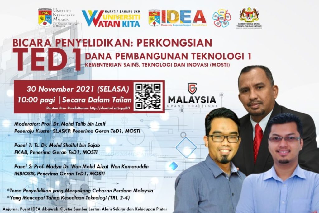 Webinar Collection – IDEA UKM