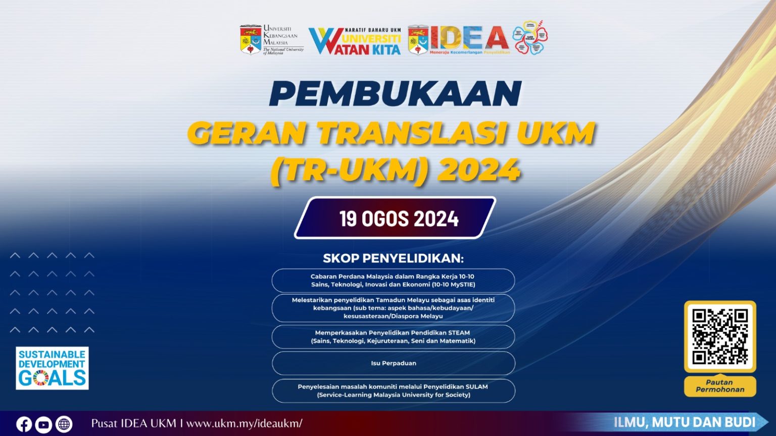 Pembukaan Permohonan Geran Translasi UKM (TR-UKM) 2024 – IDEA UKM