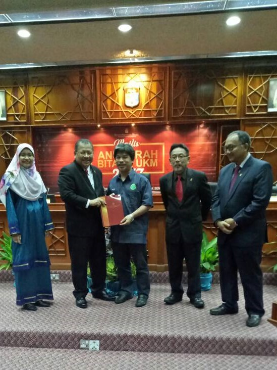Congratulations IKMAS: Bitara UKM 2017 Awards | Institute of Malaysian ...