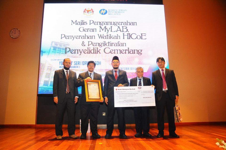 IMEN Official Recognition as HiCoE | Institute of Microengineering and Nanoelectronics