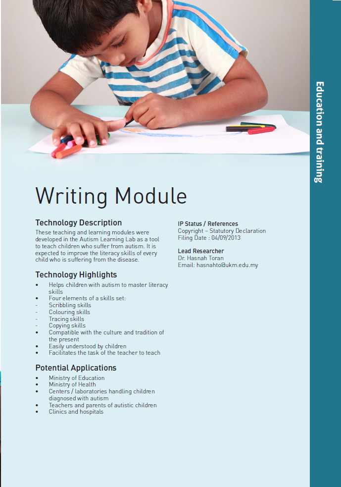 Writing Module | Centre for Innovation & Technology Transfer