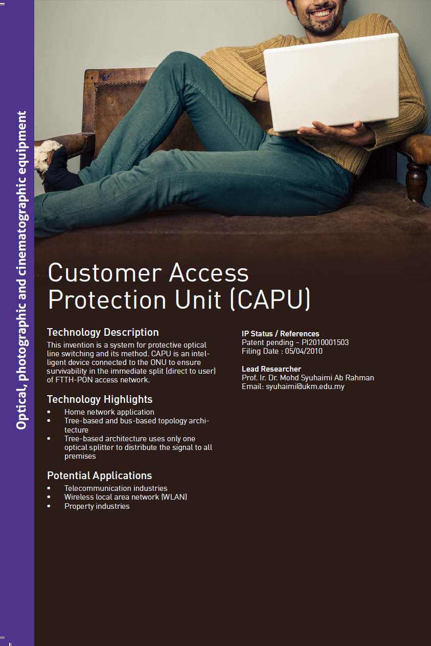 Customer Access Protection Unit (CAPU)